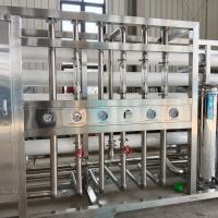 China 1500 LPH Medical Reverse Osmosis System Water Treating Machine with 99% Ion Rejection SS316L Dialysis Water Treatment Machine for sale