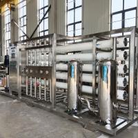 China 2 m³/h 15MΩ·cm Chemical-Free Ultrapure Water System and RO EDI Water Purifier for Pharmaceutical Use for sale