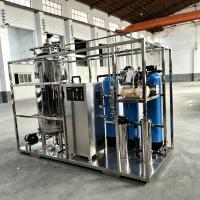 China 800 GPD 5-Stage Resin & RO Filtration Industrial Borehole Well Water Treatment System with 99% Desalination Efficiency for sale