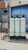 China 3000 LPH PLC-Controlled CIP-Skid Industrial Reverse Osmosis System and Industrial RO Water Purifier for sale