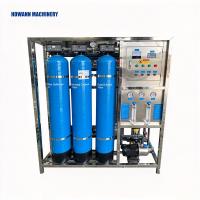 China 500,000 GPD Modular Multi-Skid Industrial Reverse Osmosis System with VFD Energy Optimization for High-Capacity Industrial RO System for sale