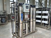 China 500,000 GPD Modular Multi-Skid Industrial Reverse Osmosis System with VFD Energy Optimization for High-Capacity Industrial RO System for sale