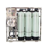 China 2000 L/H 3 kW Single-Stage Industrial Reverse Osmosis Water System and Industrial RO Water Purifier for Well and Tap Filtration for sale