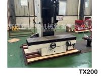 China Variable-Speed Heavy-Duty TX200 Cylinder Boring Machine and Precision Engine Boring Equipment for Cylinder Boring for sale