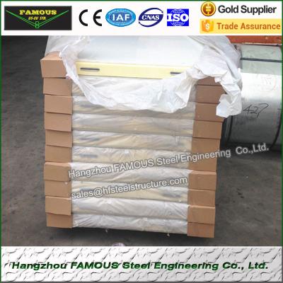 China Costumized sandwich pu panel for cold room for sale