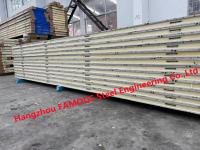 China PU sandwich panel for cold room cooler panels to Canada PIR panel clean room light board for sale