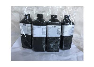 China Eco Friendly 500ml CMYK Screen Printing Ink Light Resistance for sale