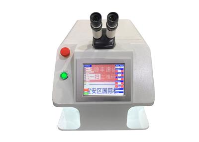 China 200 Watt Gold Silver Laser Welding Machine High Temperature Resistance for sale