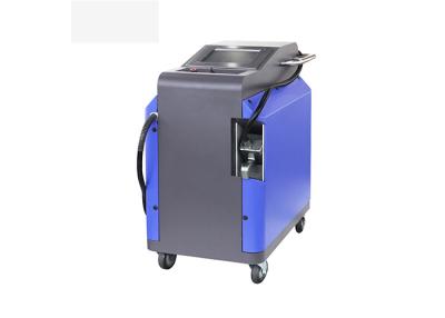 China FCC 500W Portable Laser Rust Removal Machine Environment Friendly for sale
