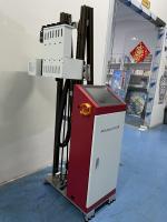 China 720x2880dpi CMYKW 3D Vertical Wall Printer Machine for sale