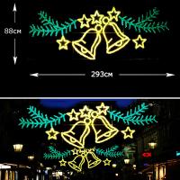 China street holiday christmas lights for sale