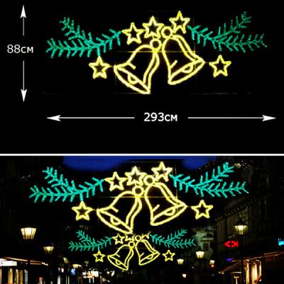 China street holiday christmas lights for sale