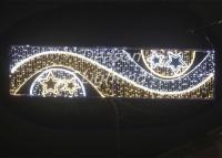 China Christmas decoration street motif light for sale
