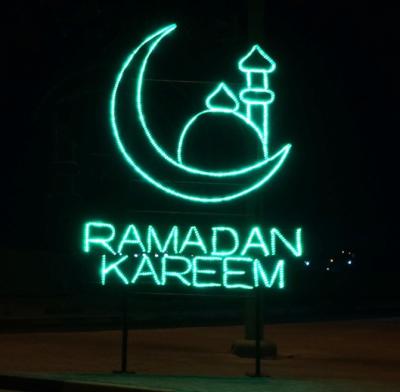 China LED Ramadan Motif Light 100W Outdoor Decoration IP65 Waterproof 2m 3m Custom Sizes for sale