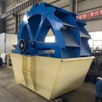 China Cyclone Mini Sand Washing Machine For Sale Wheel Type 100tph for sale