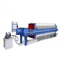 China 1500x1500mm PP Chamber Plate Filter Press Membrane Cloth Oil Petrochemical Metallurgy for sale
