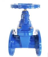 China DN40-DN600 Elastic Seat Soft Seal Gate Valve 0.6-2.5Mpa Fluid Transportation for sale