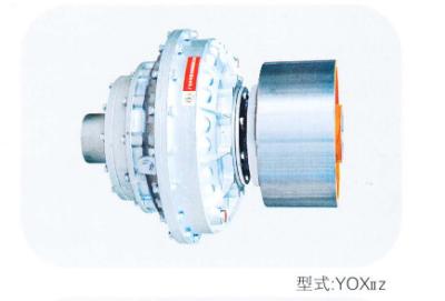 China YOX YOXn Constant Filling Hydraulic Fluid Coupling 1000-1500 RPM Torque Limiter for sale