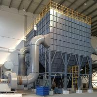 China HMC Pulse Jet Baghouse Dust Collector 9000m3/H Industrial Filter System for sale