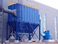 China HD Industrial Baghouse Dust Collector 24-80 Bags 824-5477 m3/h for Cement Mining Metal Melting for sale