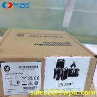 China 2711R-T4T Allen Bradley PanelView Plus 7 Standard 15 Terminal for sale