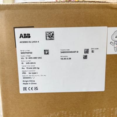 China ACS580-01-145A-4 ABB LV AC general purpose wall-mounted drive for sale