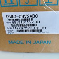 China SGMG-09V2ABC YASKAWA High-performance Servo Motor for sale