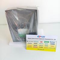 China E82MV751-4B001 LENZE Precision Power  Control The Ultimate High Performance Drive Solution for sale