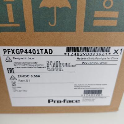 China PFXGP4401TAD Proface HMI Touch Panel for sale