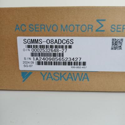 China SGMMS-08ADC6C Yaskawa Σ-V Series Servo Motor for sale