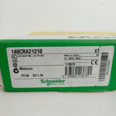 China 140CRA21210 Schneider Electric Modicon Quantum DIO Drop Interface for sale