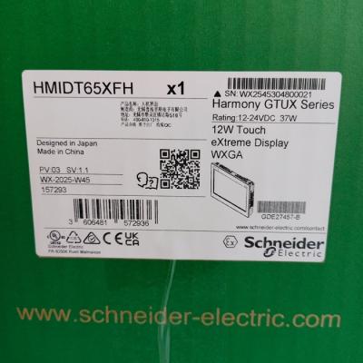 China HMIDT65XFH Schneider Electric Harmony GTUX eXtreme Touchscreen Panel for sale