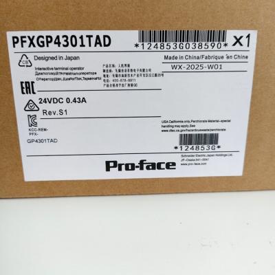 China PFXGP4301TAD Proface 5.7 Touch Panel Display for sale