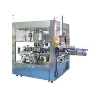 China Fully Auto Rotary Labeling Machine / Round Bottle Labeler PLC Control for sale