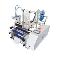 China Semi Auto Round Bottle Labeling Machine For Wine Bottle / Pharmaceutical Bottle for sale