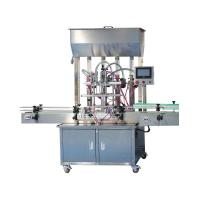 China Customized Liquid Bottle Filling Machine 4 Heads Automatic Bottle Filler Machine for sale