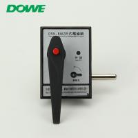 China DSN - BMY Switch Gear Electromagnetic Cabinet Lock 98mA Indoor High Voltage for sale