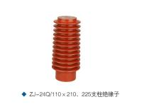 China 24KV H.V.switchgear insulator ZJ-24Q/110*210 electric insulator KYN28 insulator for sale