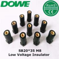 China busbar insulator bus bar insulator busbar connector for sale