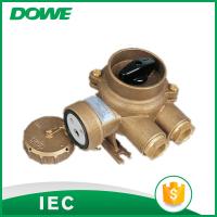 China 24V-500V brass material CZKH209 marine socket with switch for sale