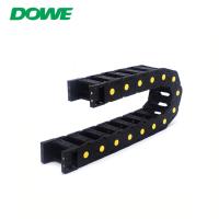 China H30x57 Bridge Towline Yellow Strength Electric Drag Chain For CNC for sale