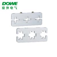 China Yueqing DOWE DMC Isolator D0-320L 10x80 Four Phase Busbar Clamp Insulators Frame for sale