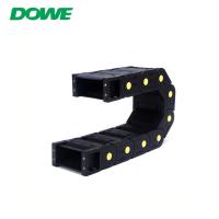 China Yueqing DUWAI H40x100 Enclosed Towling Chain Stranded Electrical PA66 Chain For CNC Conveyor Cable Drag Track for sale