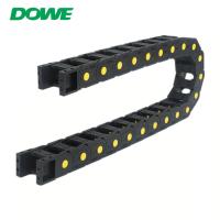 China 65X50mm Flexible Cable Track Chain Tray Bridge Type Outward Opening for sale