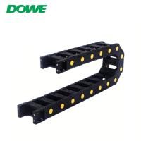 China DOWE Long Safety Life Factory Spot Tow Chain H20 Yellow Dot Enhanced Series Tow Line for sale