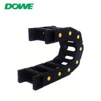China Use The Hot-Selling Product H45 Yellow Dot Reinforced Series Plastic Energy Chain for sale