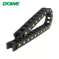 China DOWE Mini Drag Chain H55X50 Drag Chain Harrow Mechanical Parts Tow Chain for sale