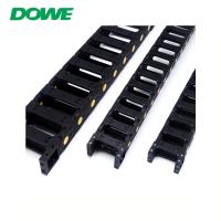 China DOWE H35X150 Flexible Cable Chain Wire Protection Engineering Micro Drag Chain for sale