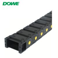 China DOWE Mini Drag Chain For Cable Rack H40X125 Adjustable Cable Chain for sale