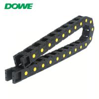 China Cable Chain H25X25 Cable Protector Plastic Cable Chain Plastic Drag  Chain for sale